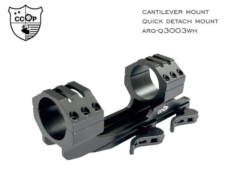 New Products: CCOP Cantilever Mount Quick Release - 30mm
